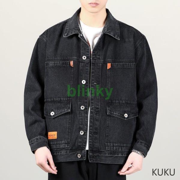 デニム メンズ 長袖 デニムコート 秋 秋服 ブルゾン トップス ジージャン アウター ユーズド感 ボタン アウター ポケット付き かっこいい : 41107-sdp3-433 : 漆原ストア ...