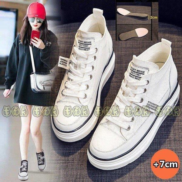 厚底 レディース ダッドシューズ ローカット 秋靴 歩きやすい カジュアル 靴 スポーツ 履きやすい 白 シークレットシューズ 通学 通勤 キャンバス : aki-xz-2021111134 ...