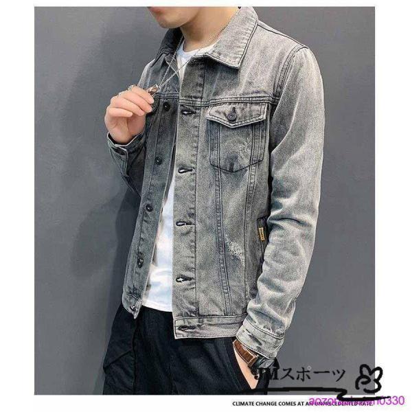 ブランド登録なし デニムジャケット メンズ Gジャン トップス 薄手 デニムシャツ スリム 長袖 ジージャン ショート丈 春物 秋 ...