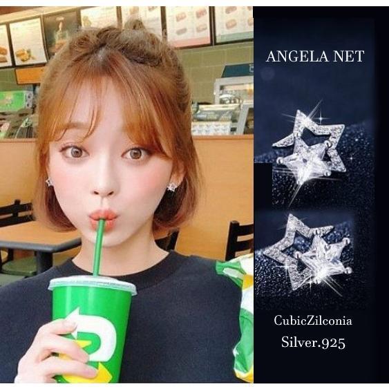 ピアス レディース シルバー925 CZダイヤモンド 星モチーフ スターリーフ ラインピアス エレガント 銀針925 :ch-piasu-72758:漆原ストア - 通販 - Yahoo!ショッピング