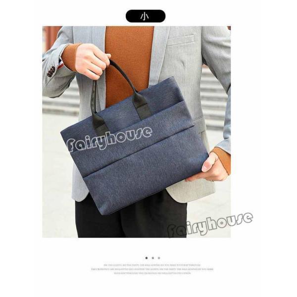 ブランド登録なし ビジネスバッグ ブリーフケース メンズ ノートパソコンバッグ 撥水 手提げかばん パソコンバッグ PCバッグ A4対応 大容量パソコンケース : 漆原ストア - 通販 ...