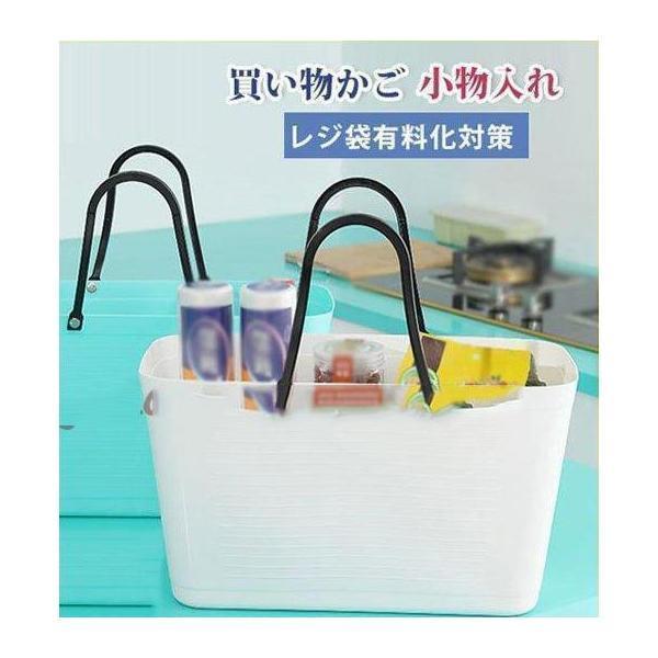 在庫処分 数量限定 買い物かご ショッピングバスケット レジャー バッグ レジカゴ アウトドア 便利 : hhh-718-cc10xp297 : 漆原ストア - 通販 - Yahoo!ショッピング