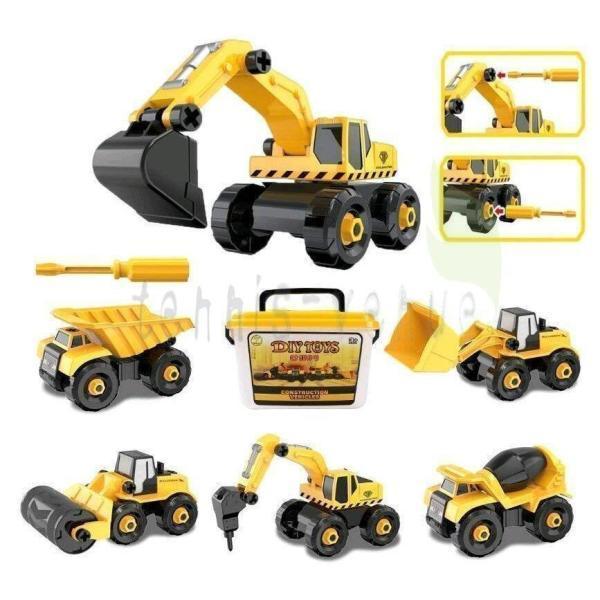 子供 DIY組み立て 車おもちゃ 建設車両 工事現場シリーズ 男の子 誕生日 クリスマス プレゼント 贈り物 ギフト 104pcs : hhh-718-cc10xp41 : 漆原ストア ...