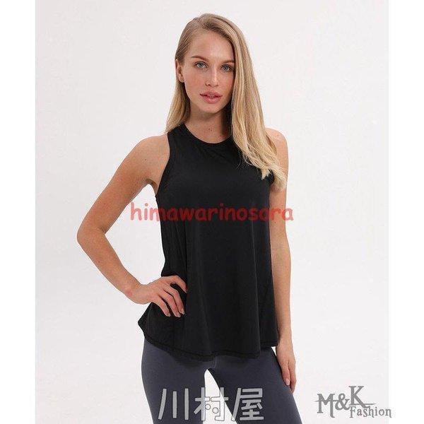 ヨガウェア トップス タンクトップ レディース ヨガ ピラティス シャツ 吸汗速乾 ストレッチ : 漆原ストア - 通販 - Yahoo!ショッピング