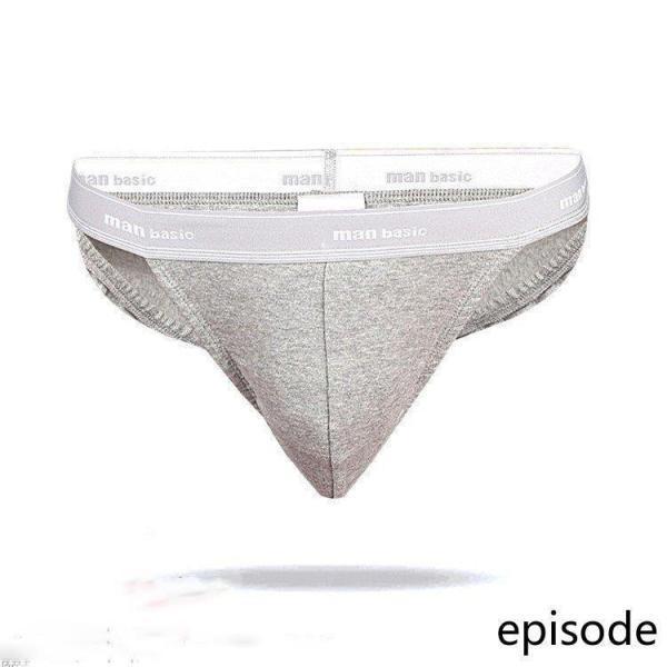 ビキニブリーフ メンズ 男性用下着 紳士 ブリーフパンツ 3枚セット ビキニ水着 ビキニパンツ インナー 海 : hhh-718-cc24xp112 : 漆原ストア - 通販 - Yahoo ...