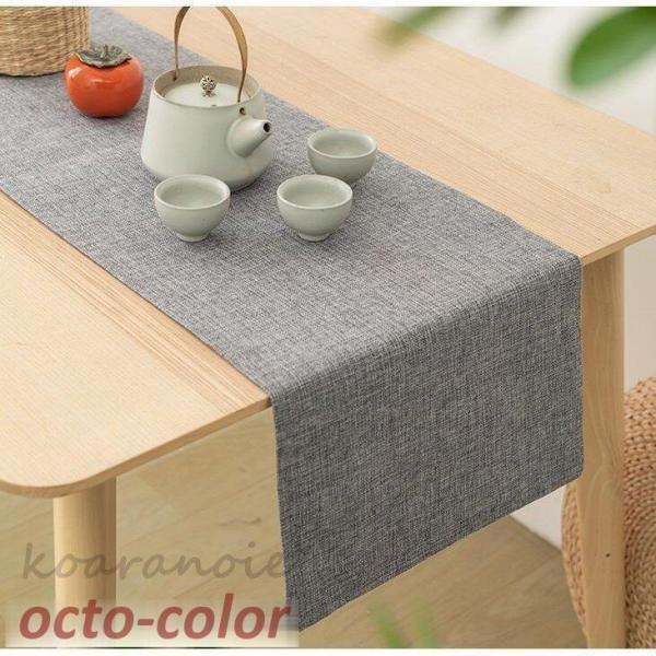 テーブルランナー テーブルセンター タッセル テーブルマット 吸水 速乾 雑貨 クロス ディナー おしゃれ 無地 シンプル 2021 お中元 北欧 : hhh-718-cc26xp157 ...