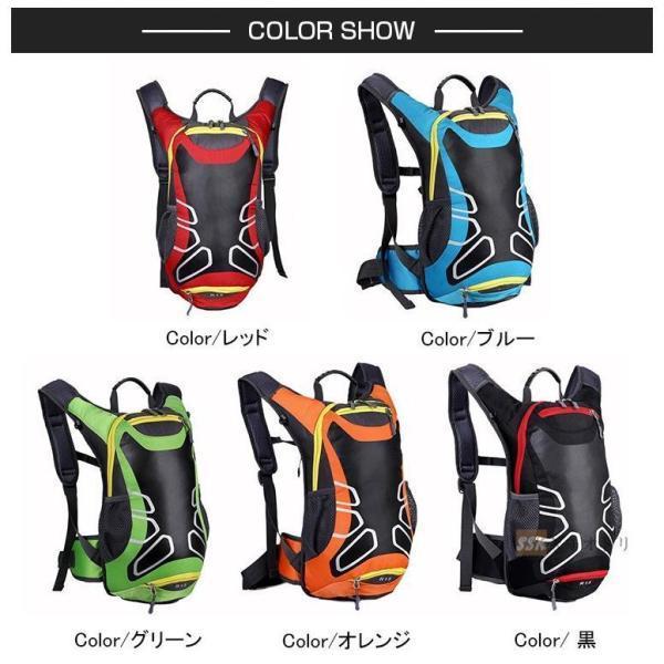 サイクリングリュック リュックサック バックパック ランニングリュック 防水 自転車 ジョギング 登山 軽量 男女兼用 : hhh-718-cc27xp67 : 漆原ストア - 通販 ...