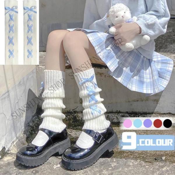 ルーズソックス 40cm リボン 白 ブラック 長さ ホワイト 女子高生 靴下 JK コスプレ スクール 制服 チア ガール ギャル コスチューム キッズ : hhh-718-cc44xp6 ...