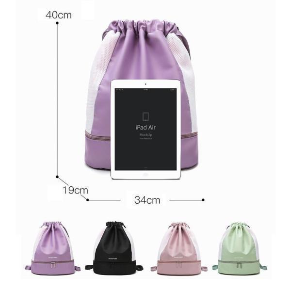 プールバッグ ジムバッグ ビーチバッグ スポーツバッグ リュック フィットネスバッグ ジムサック ナップサック 水泳 スイムバッグ スイミング レディース a4 : hhh-718 ...