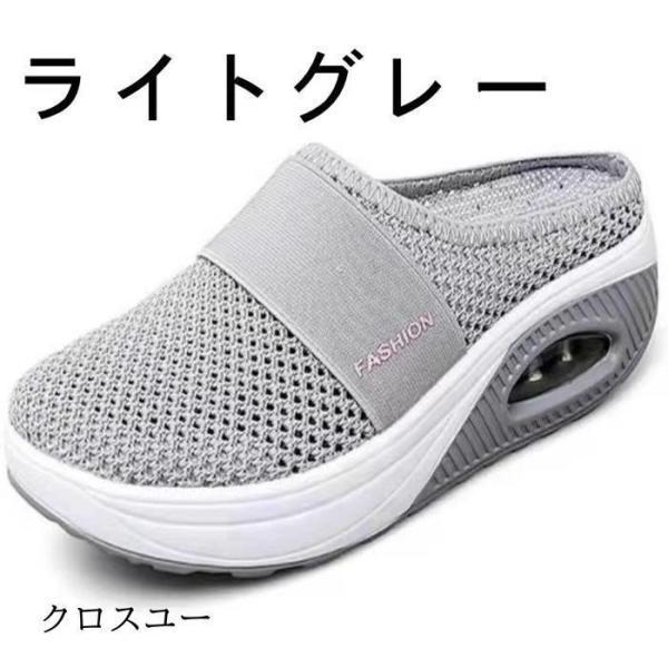 厚底サンダル 美脚 サボサンダル コンフォートサンダル レディース オフィスサンダル 歩きやすい 痛くない : hhh-718-cc61xp264 : 漆原ストア - 通販 - Yahoo ...