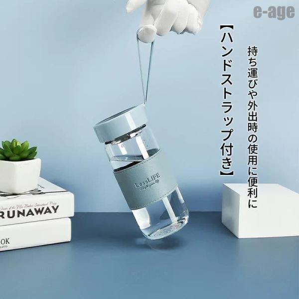 マグボトル 水筒 480ml 可愛い 水分補給 水筒 おしゃれ 直飲み クリアボトル コップ ガラスボトル BPAフリー スポーツ ウォーターボト : kuku-20240507a1225 ...