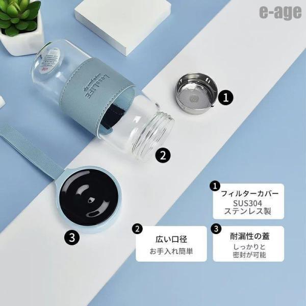 マグボトル 水筒 480ml 可愛い 水分補給 水筒 おしゃれ 直飲み クリアボトル コップ ガラスボトル BPAフリー スポーツ ウォーターボト : kuku-20240507a1225 ...