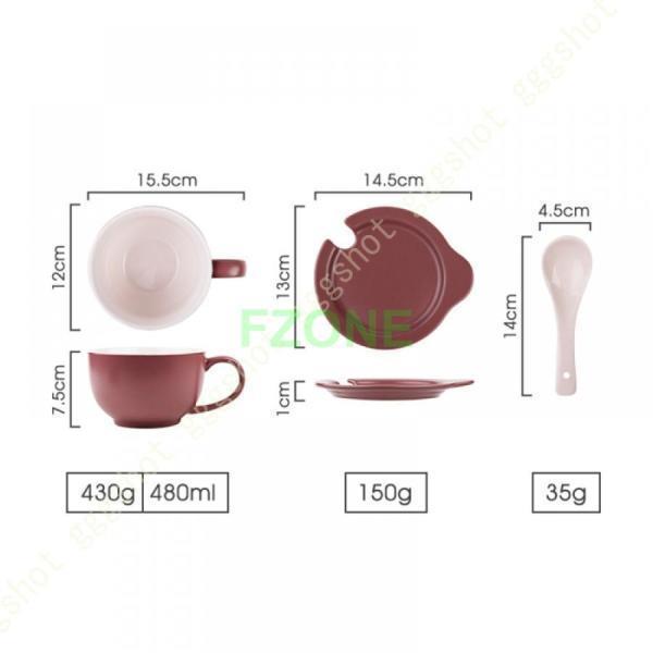 マグカップ 480ml グリーン 緑 紅茶 カフェオレ スープ 小どんぶり レンジ可 食洗機可 お中元 ギフト 新築祝い 食器 マグ 北欧 おしゃれ かわいい : kuku ...