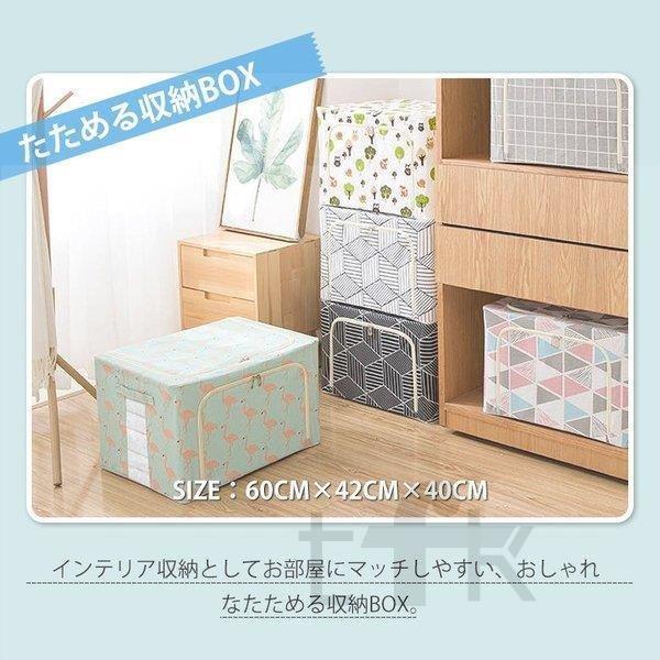 コンテナボックス 衣類 フタ付き 折りたたみ 布 インナーボックス : ss-sn3-0723i7 : 漆原ストア - 通販 - Yahoo!ショッピング