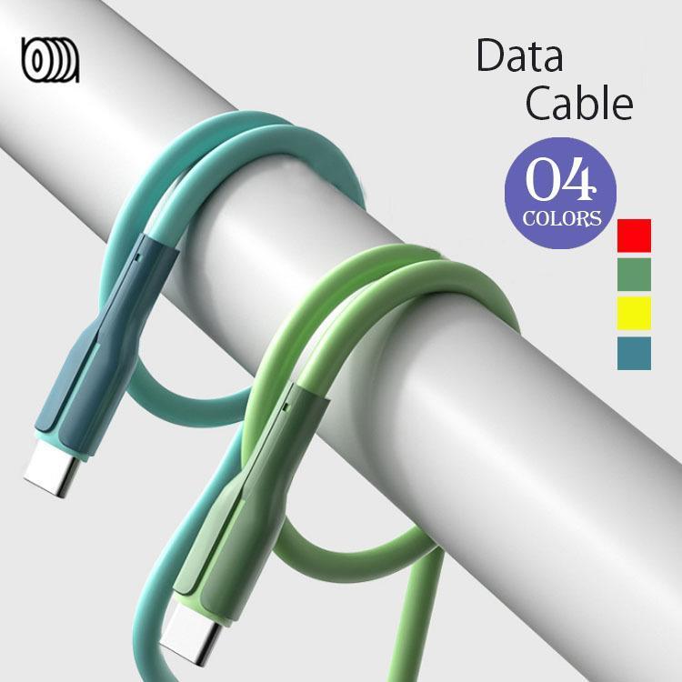 USB Type-C Android 3A 充電ケーブル 充電器 コード 急速充電 断線防止 高耐久 データ転送 Huawei スマホ タイプ ...