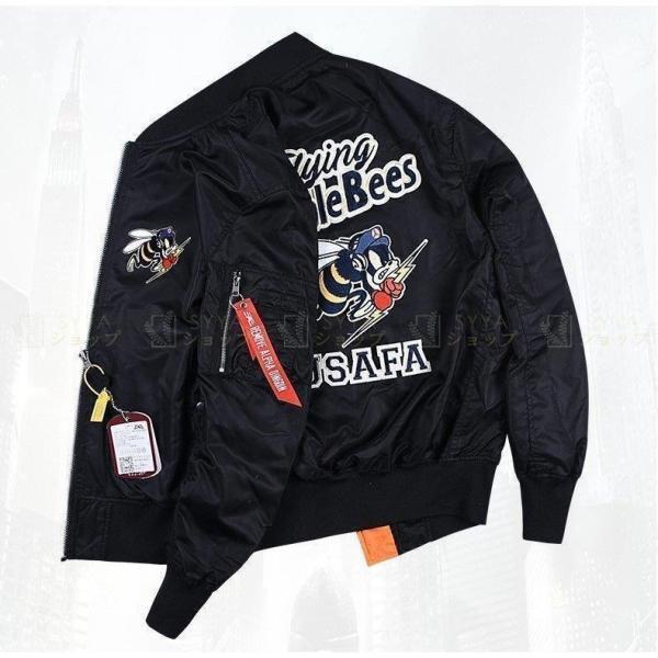 MA-1 ミリタリージャケット メンズ ワッペン アメカジ 撥水 薄手 カジュアル オシャレ春 秋 : wiwi-102268x-13fft92 : 漆原ストア - 通販 - Yahoo!ショッピング