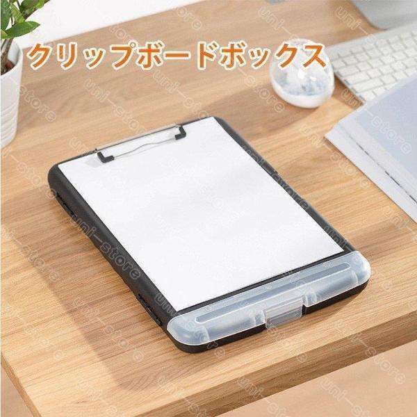 バインダー a4 クリップボード おしゃれ バインダーケース クリップファイル メンズ レディース ギフト : wiwi-102268x-33fft46 : 漆原ストア - 通販 ...