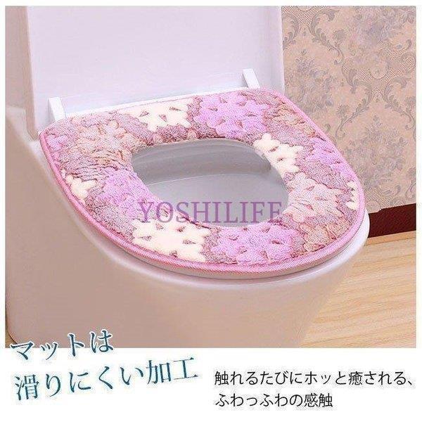 便座カバー トイレ便座 カバー 便座シート 新生活応援 トイレ用品 : wiwi-102268x-39fft129 : 漆原ストア - 通販 - Yahoo!ショッピング