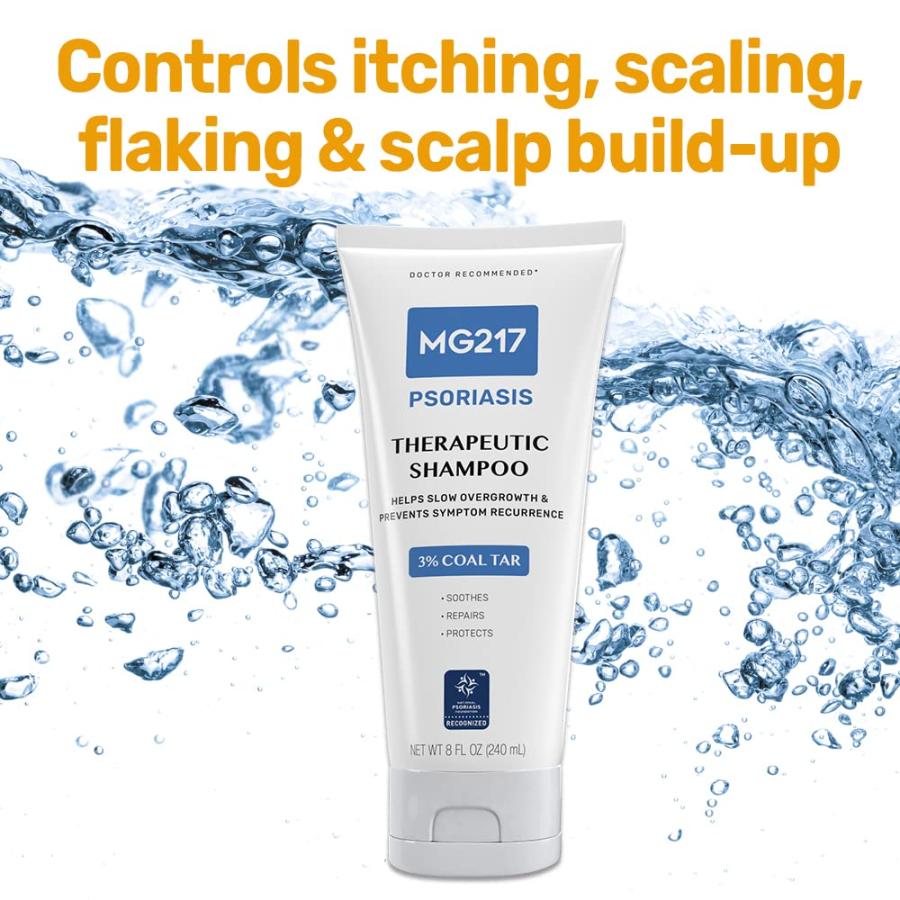 MG 217 シャンプー Psoriasis Therapeutic Scalp Shampoo（チューブタイプ） 240ml×2個セット ...