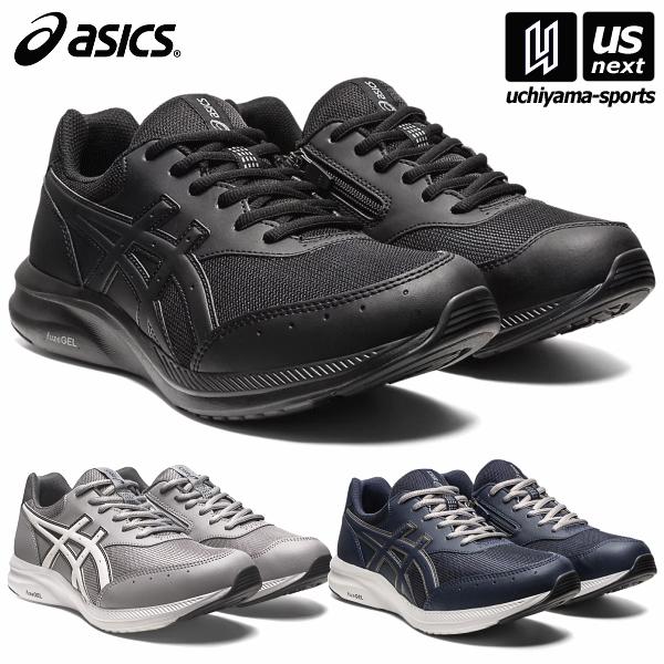 ASICS アシックス商事 メンズ ウォーキングシューズ ゲルファンウォーカー M042 2025〜26年秋冬継続モデル (365日出荷) (物流)(メール便不可) : US-NEXTスポーツ ...