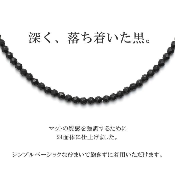 （国内正規品） コラントッテ コラントッテ ネックレス LUCE α Matte ABARN [自社](メール便不可) : col-abarn ...