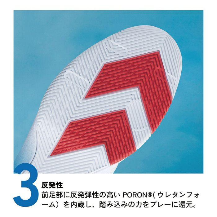 hummel（ヒュンメル） メンズ ハンドボールシューズ レジェンドフライ