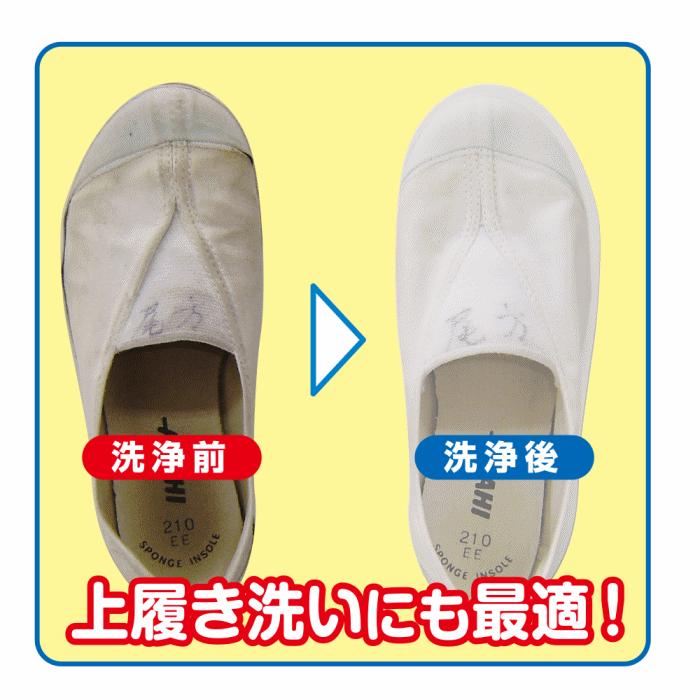 【物価高応援クーポン配布中】頑固汚れ石鹸 エネロクリーン M-2 69g 2本入り×10個セット ネット入り カミナガ販売 泥汚れ 石鹸 (自社)(メール便不可) : US-NEXTスポーツ ...