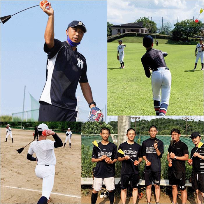 物価高応援クーポン配布中】キレダス KIREDAS V2 アスリートタイプ