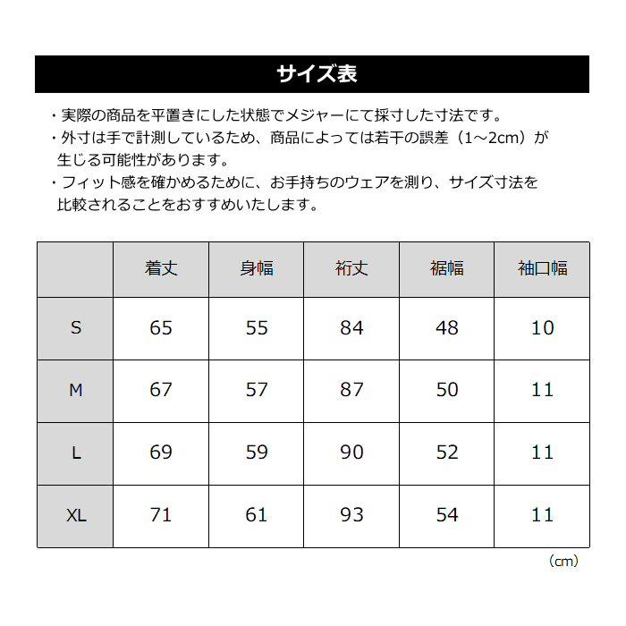 THE NORTH FACE（ザ ノースフェイス） 【物価高応援クーポン配布中