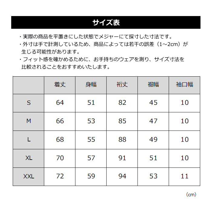 THE NORTH FACE（ザ ノースフェイス） (国内正規品)ザ・ノース