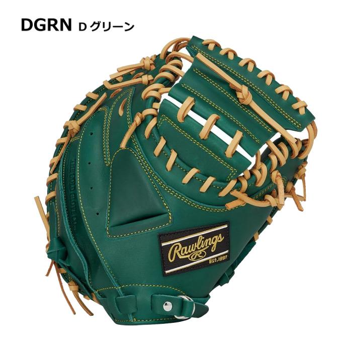 Rawlings（ローリングス） 野球 軟式野球 キャッチャー用ミット