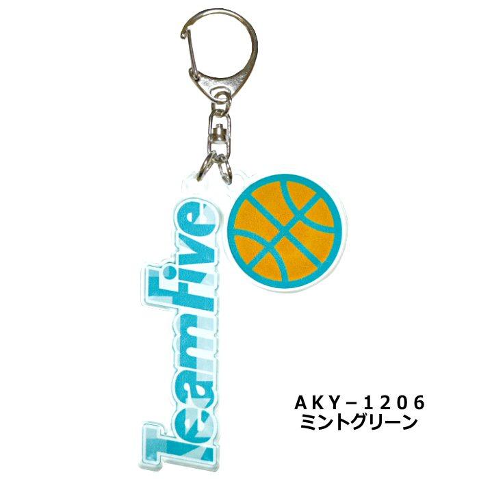 チームファイブ バスケットボール キーホルダー 2025年継続モデル [M便 1/4](自社) : US-NEXTスポーツ - 通販 - Yahoo!ショッピング