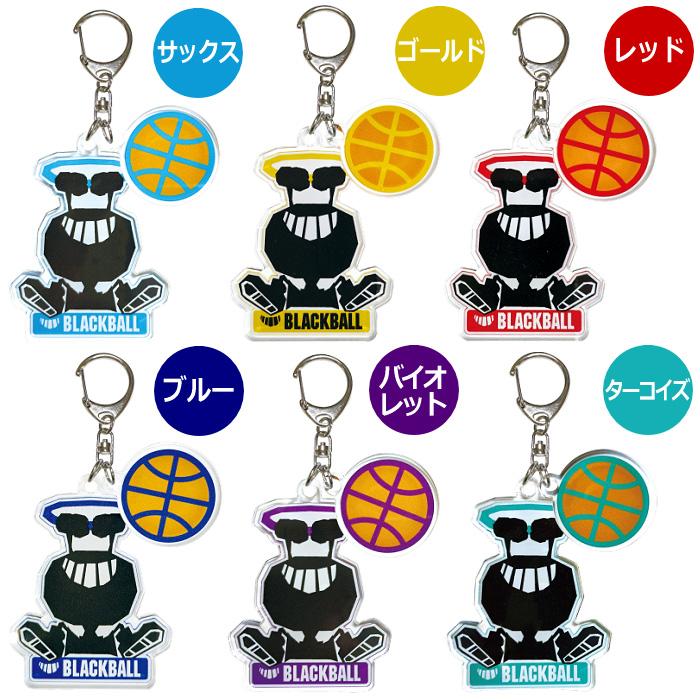 チームファイブ（Team Five） 【物価高応援クーポン配布中】ブラックボール/チームファイブ バスケットボール キーホルダー 2025年春夏新色追加 [M便 1/4](自社) : US ...