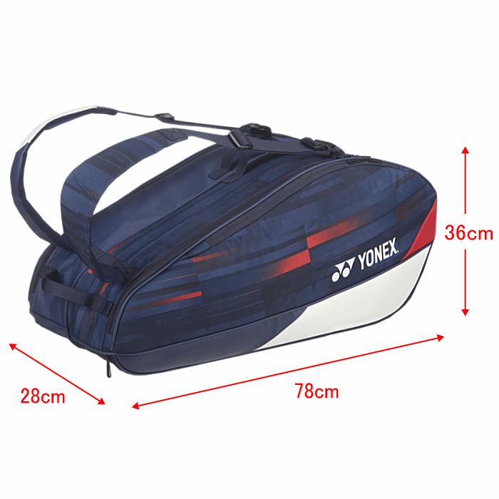 YONEX（ヨネックス） テニス ラケットバッグ6(テニス6本用) 2024年春夏