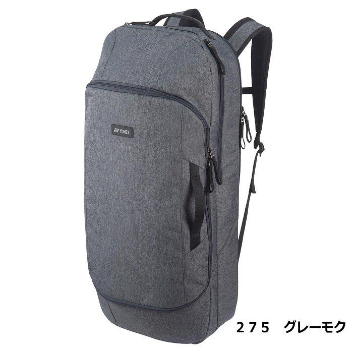 YONEX（ヨネックス） 【物価高応援クーポン配布中】ヨネックス テニス