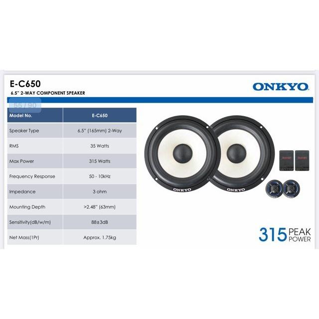 E-C650 16.5cm (6.5インチ) Max.315W 高級ブランド オンキヨー ONKYO : USA Audio - 通販 - Yahoo!ショッピング