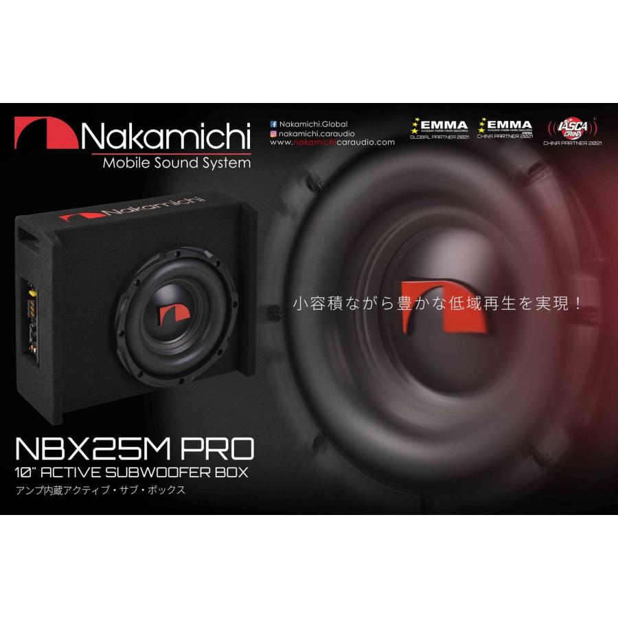 NBX25M 25cm 薄型 アンプ内蔵BOX Max.1000W ナカミチ Nakamichi : USA Audio - 通販 - Yahoo!ショッピング