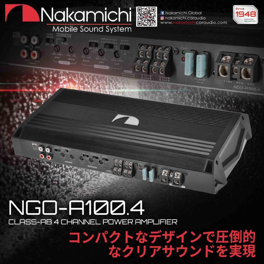 NGO-A100.4 4ch Max.2400W NGOシリーズ ナカミチ Nakamichi : USA Audio - 通販 - Yahoo!ショッピング