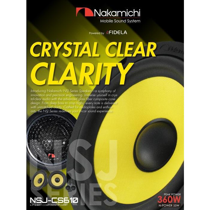 NSJ-CS610 16.5cm (6.5インチ) Max.300W NSJシリーズ ナカミチ Nakamichi : USA Audio - 通販 - Yahoo!ショッピング