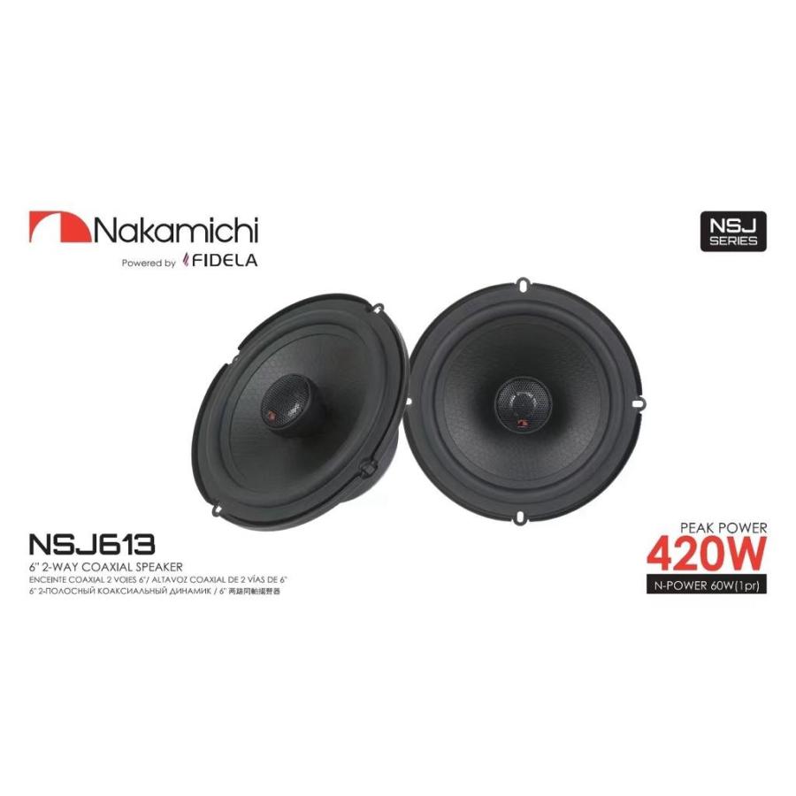 NSJ613 16.5cm (6.5インチ) Max.420W NSJシリーズ ナカミチ Nakamichi : nsj613 : USA Audio - 通販 - Yahoo!ショッピング
