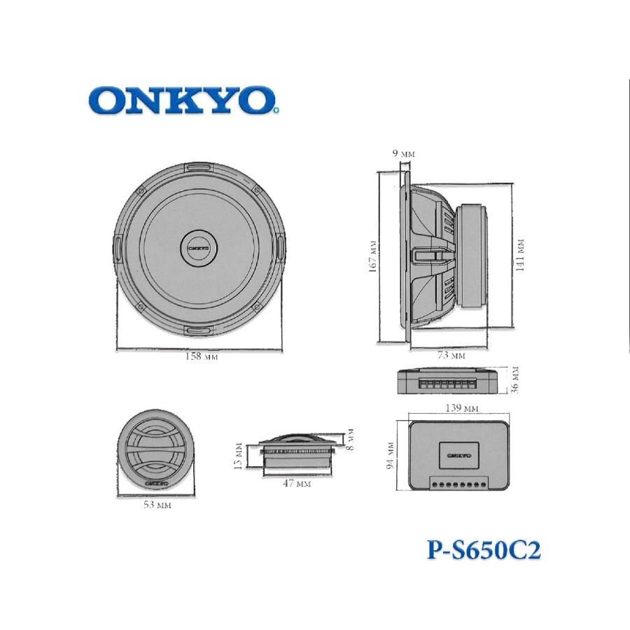 P-S650C2 16.5cm (6.5インチ) Max.1600W 最上級 オンキヨー ONKYO : USA Audio - 通販 - Yahoo!ショッピング