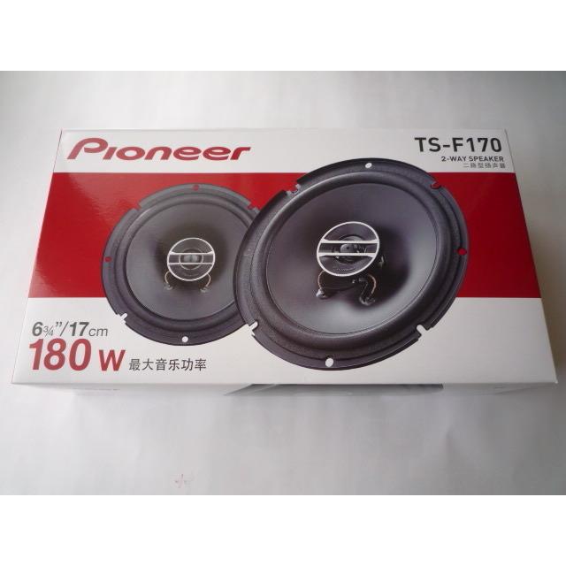 海外最新版 TS-F170 2-Way 17cm Max.180W パイオニア Pioneer/carrozzeria : USA Audio - 通販 - Yahoo!ショッピング