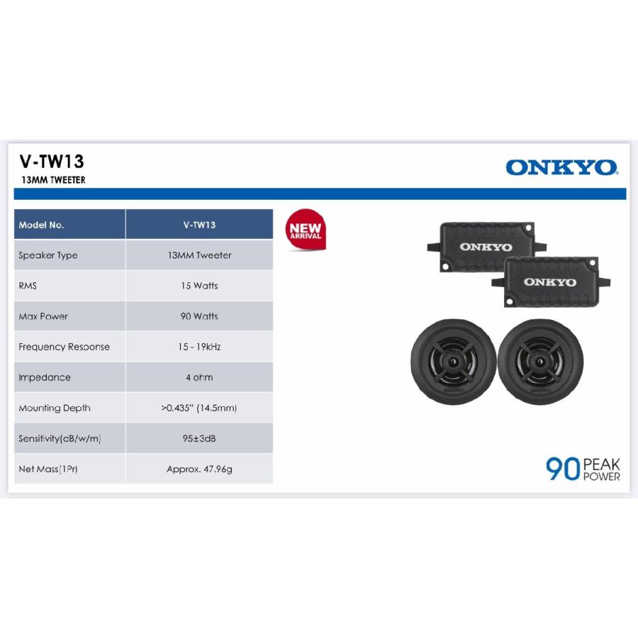 V-TW13 46mm (1.38インチ) ASV ツイーターシステム Max.210W 高級ブランド オンキヨー ONKYO : USA ...