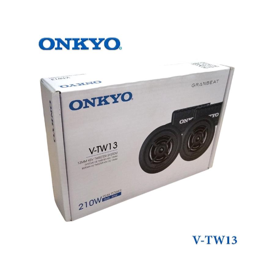 V-TW13 46mm (1.38インチ) ASV ツイーターシステム Max.210W 高級ブランド オンキヨー ONKYO : USA Audio - 通販 - Yahoo!ショッピング