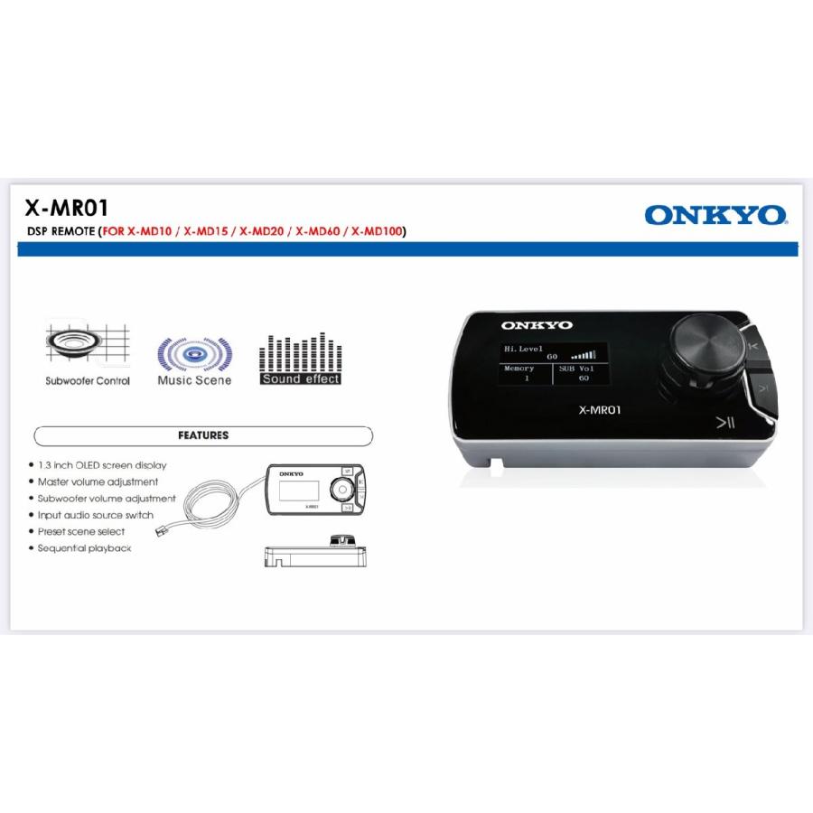 X-MR01 リモコン DSPプロセッサー X-MD10,X-MD15,X-MD20, X-MD60, X-MD100に使用可能 オンキヨー ONKYO : USA Audio - 通販 ...