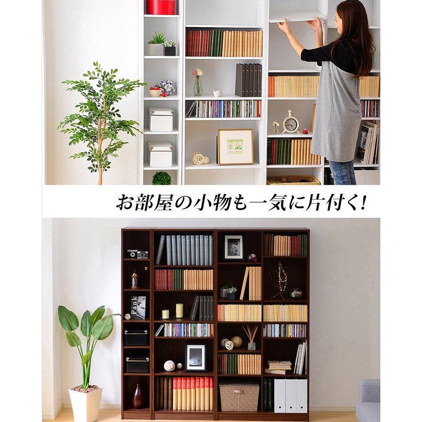 本棚 シンプル ラック 収納棚 大容量 大きいサイズ : うさぎ屋 本棚 シンプル ラック 収納棚 大容量 大きいサイズ : うさぎ屋