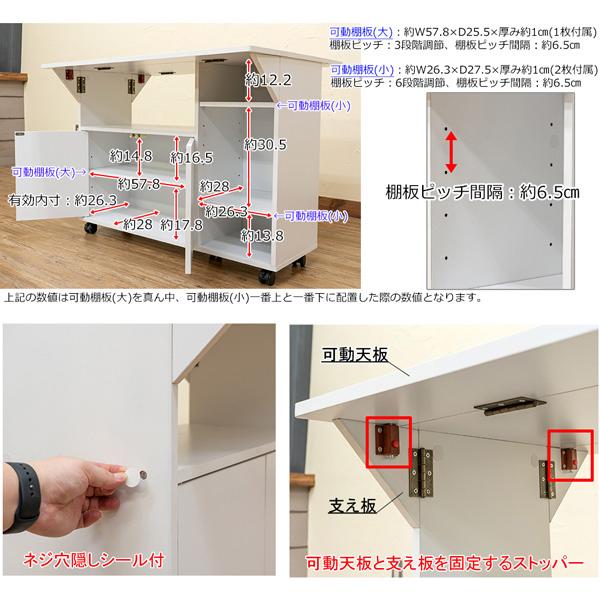サカベ キッチンカウンター 90cm カウンターテーブル バタフライ サカベ キッチンカウンター 90cm カウンターテーブル バタフライ
