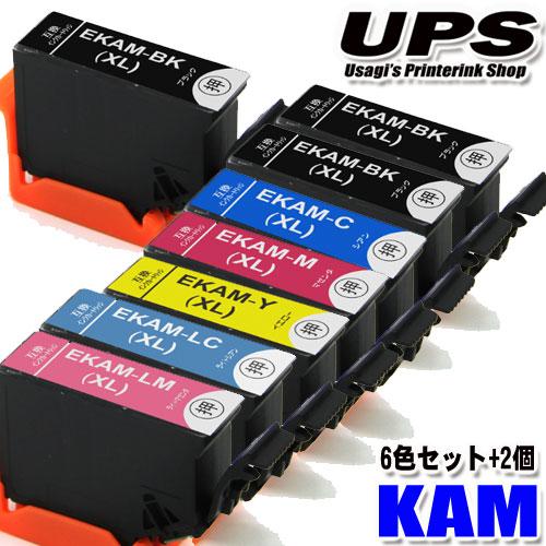 エプソン 互換品 KAM-6CL-L カメ 6色+2個（増量）インクカートリッジ KAM プリンターインク EP-881 EP-882 EP-883AB EP-884 EP-885 : うさぎ ...