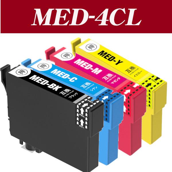 エプソン MED プリンターインク MED-4CL 4色セット EPSON 互換インク カートリッジ メダマヤキ EW-056A EW-456A : うさぎのインク屋さん - 通販 ...