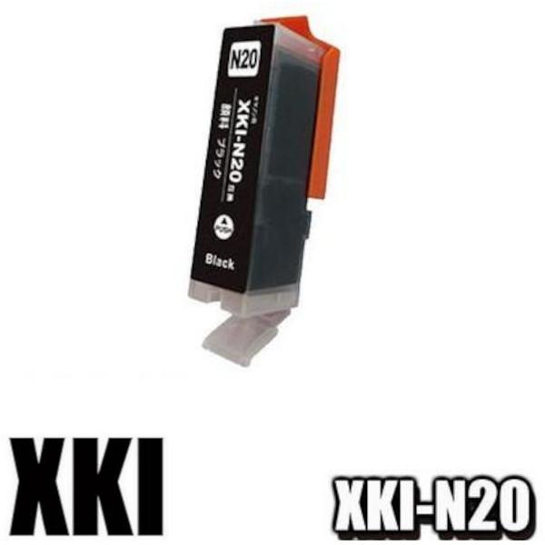 PIXUS 互換品 XKI-N20BK プリンター インク ブラック 単品 キヤノン 互換 インクカートリッジ XK140 XK130 ...